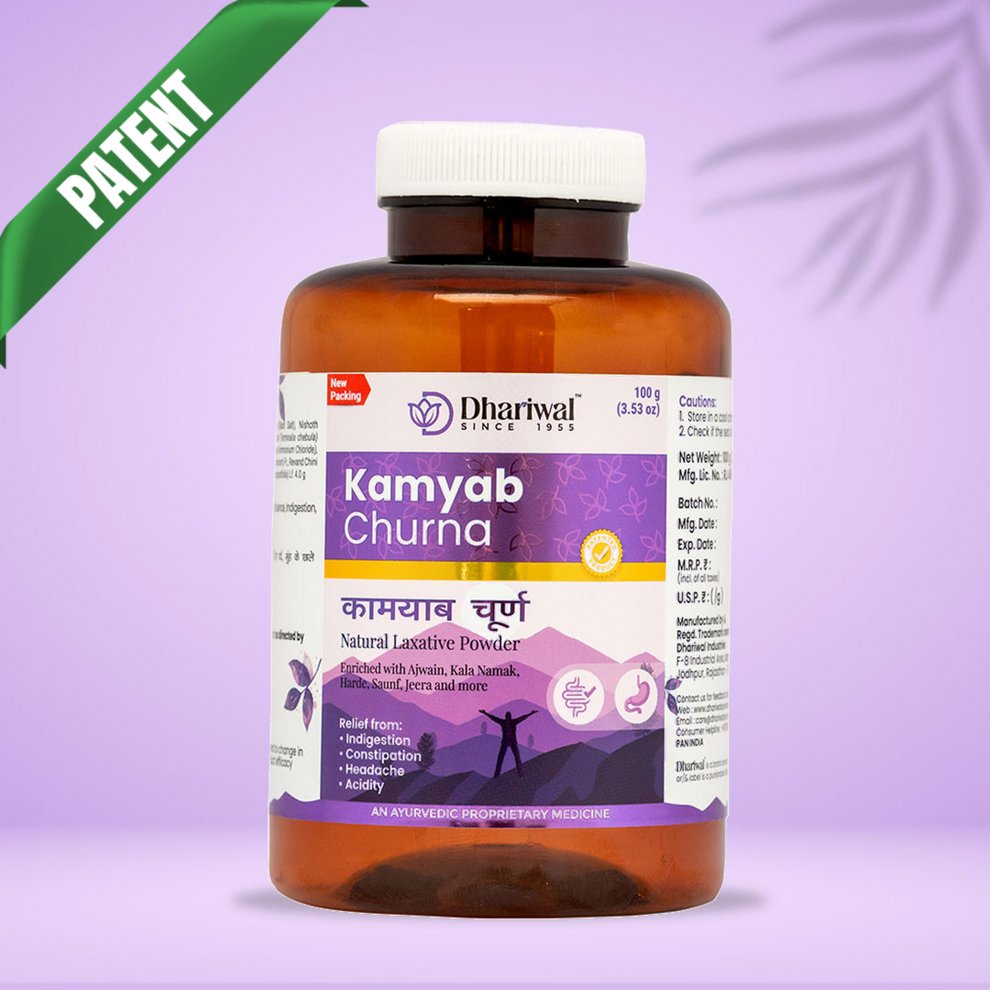 Buy Kamyab Churna – Ayurvedic Digestive Support | Dhariwal Ayurveda